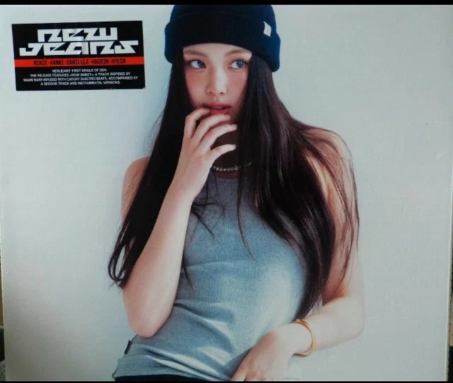 NEWJEANS HOW SWEET Album Hyein Version with Inclusions £16.13 - PicClick UK