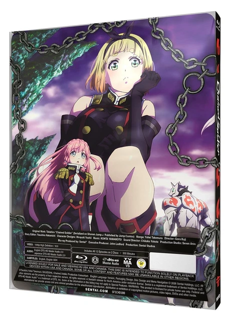 CHAINED SOLDIER: SEASON 1 - Limited E (Blu-ray) (US IMPORT) (PRESALE 20 ...