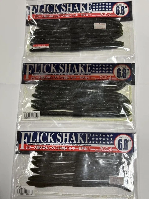 ENSEMBLE DE LEURRES de police Jackal Lake Flick Shake 6,8 EUR 67,02 ...