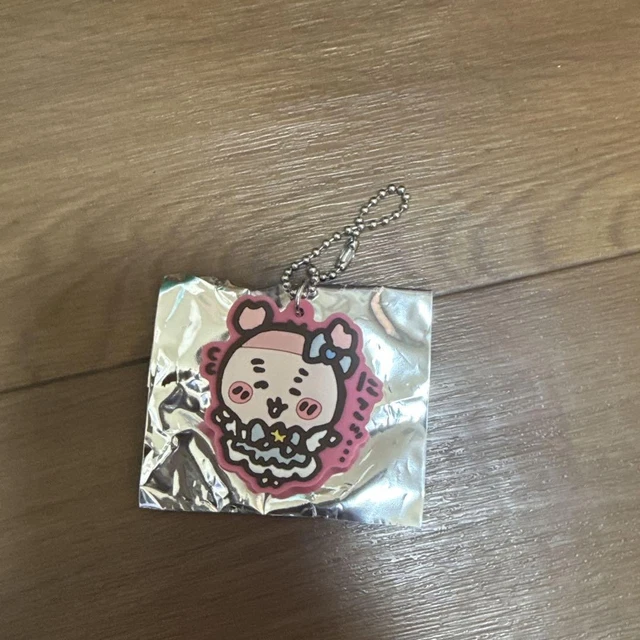 CHIIKAWA SUPER SERIOUSLY Gacha Rubber Mascot Crab-Chan Secondhand ...