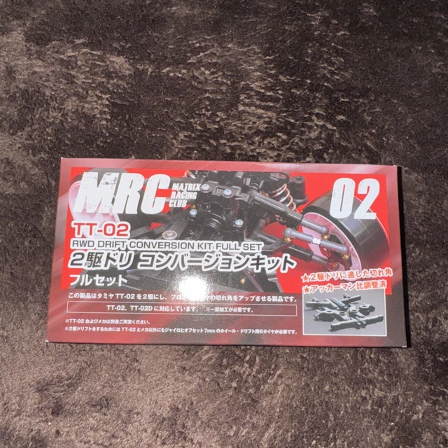TT-02 2WD DRI Conversion Kit Full Set MRC MATRIX RACING CLUB Japan For TAMIYA £53.73 - PicClick UK