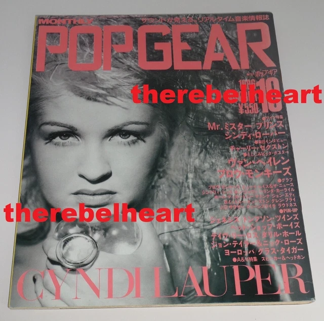 CYNDI LAUPER 1986 MAG Madonna WHITNEY HOUSTON Van Halen PAUL MCCARTNEY ...