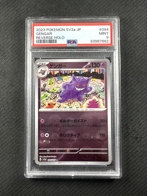 POKEMON CARD PSA 9 Mint Gengar Japanese 151 SV2a 2023 Reverse Holo 094/165 EUR 3,96 - PicClick FR