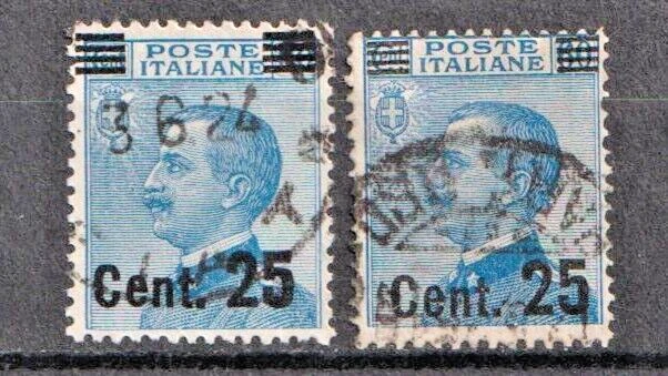 REGNO 1925 Michetti soprastampati Cent 25 su 60 Sass. 178 179 USATI EUR ...