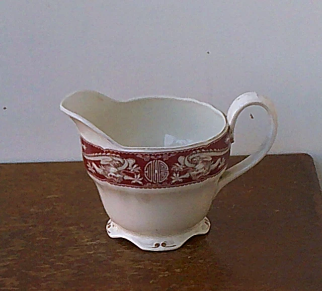 VINTAGE (1950'S) W.H. Grindley & Co 'Marlborough Red Dragon Design ...
