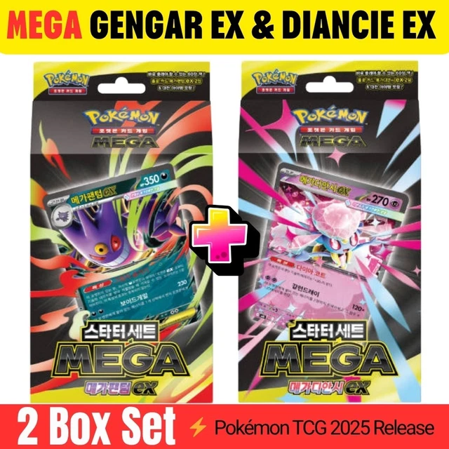 2025 POKÉMON MEGA Gengar EX & Mega Diancie EX Double Starter Deck Set ...