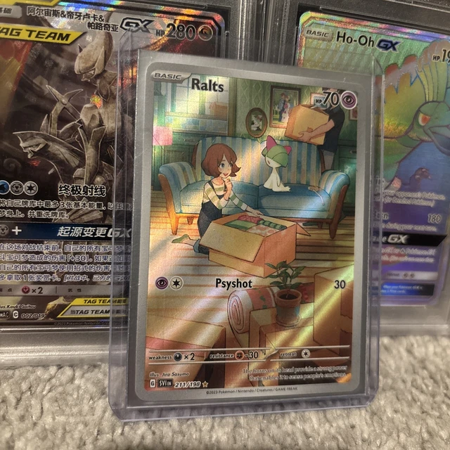 PokÉmon Tcg Ralts Scarlet And Violet Base Set 211 198 Holo Illustration