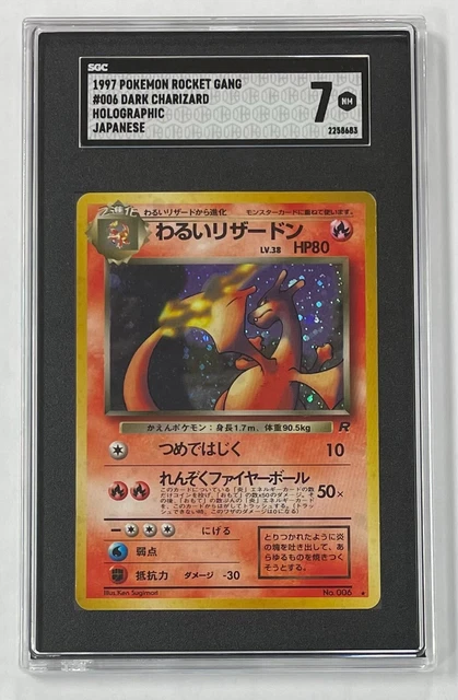 DARK CHARIZARD POKEMON 1997 SGC 7 Rocket Gang #006 Japanese Holo Single ...