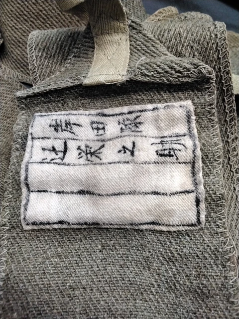 WW2 JAPANESE PUTTIES. Original ww2 japanese uniform items.imperial ...