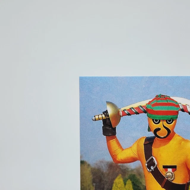 GINGAMAN CARD SUPER Sentai Power Rangers Japanese 1998 NAGASAKIYA No.26 ...