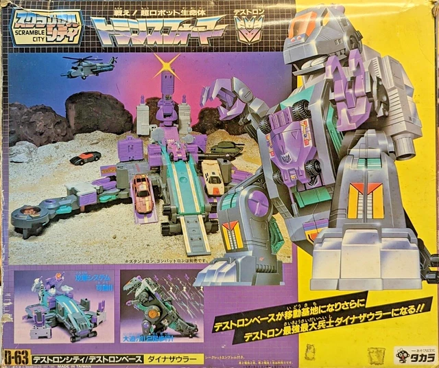 FIGURINE TAKARA TRANSFORMERS G1 D-63 Destron City Trypticon 1987 Rare ...