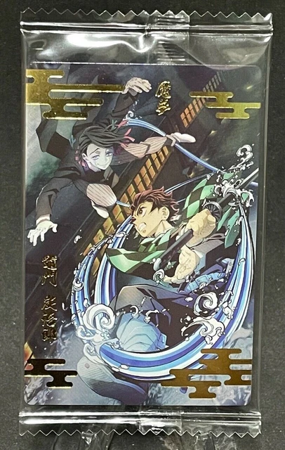 ENMU & TANJIRO Demon Slayer Kimetsu no Yaiba Wafer Card Vol.3 No.32 ...