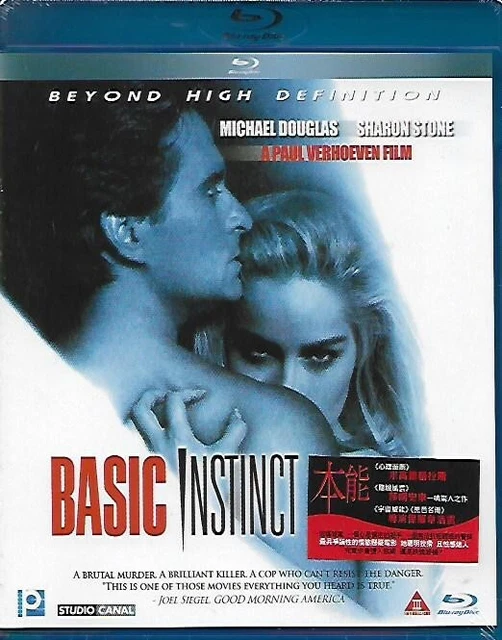BASIC INSTINCT BLU Ray Sharon Stone Michael Douglas NEW Eng Sub $19.79 ...