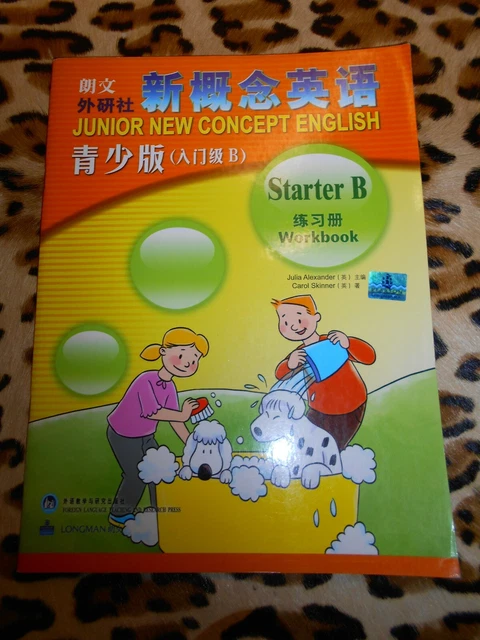ALEXANDER, SKINNER : Junior new concept English, Starter B, Workbook ...
