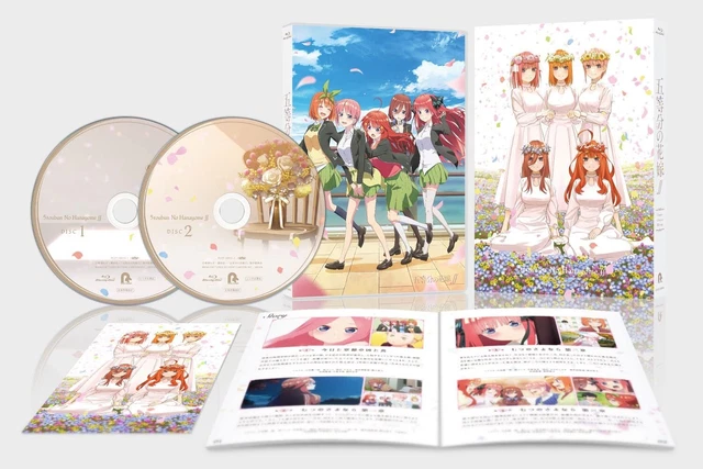 THE QUINTESSENCES QUINTUPLETS Integral Compact Collection Blu-Ray PCXP ...