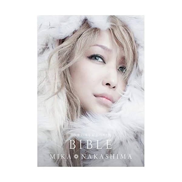 NEW NAKASHIMA MIKA Yuki no Hana 15th Anniversary Best BIBLE Type B CD ...