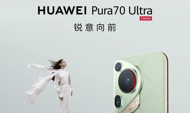 HUAWEI PURA 70 Ultra 5G 6.8"OLED 16/1TB Kirin 9010 GLOBAL VERSION by Fed-ex $2,027.72 - PicClick CA