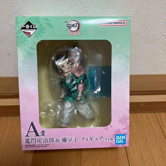 ICHIBAN KUJI DEMON Slayer Tanjiro Nezuko Kamado Figure Prize A Height 4 ...