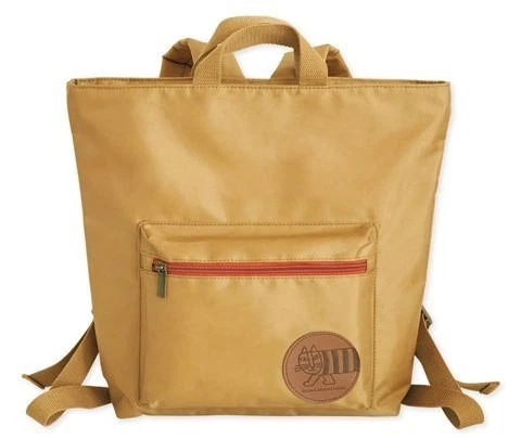 LINNELL APPENDIX LISA Larson Cat Mikey Daily Backpack Cat Mikey and ...