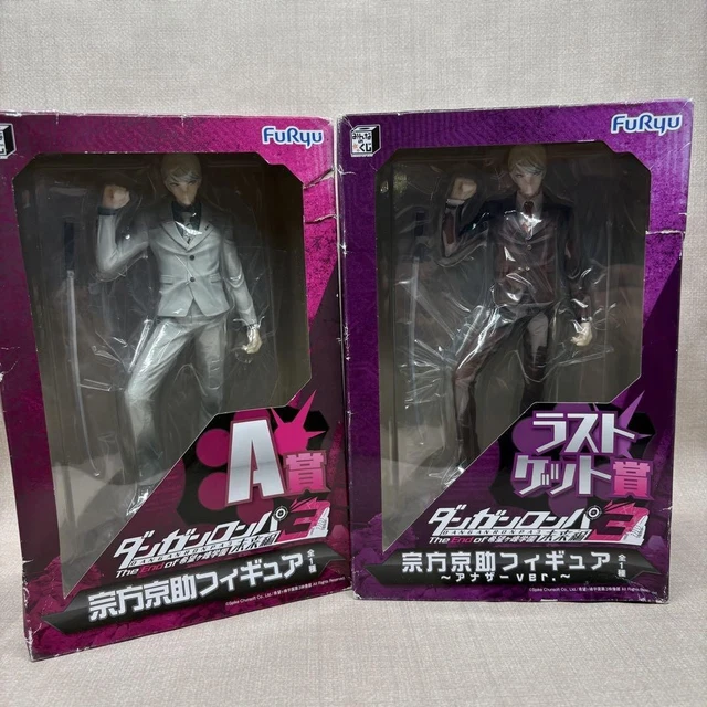 DANGANRONPA 3 KYOSUKE Munekata Figure Set A Prize & Last Get Condition ...