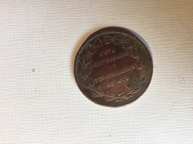 COPPER MEDAL / Token / Coin 1856 Belgian 25th Anniversary Of Leopold ...