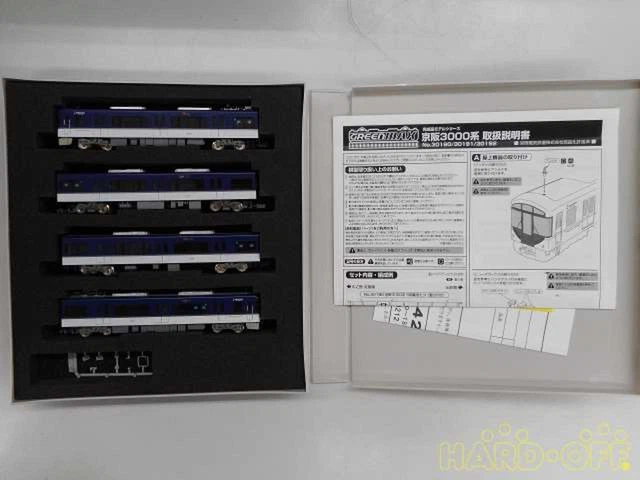 GREENMAX 30191 KEIHAN 3000 Series Ngauge Vehicles Train £184.67 - PicClick UK