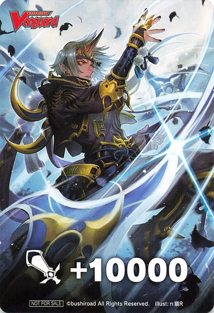 VANGUARD TCG CARD D-PS01 Box Toppers BT Rikudo Stealth Rogue ...