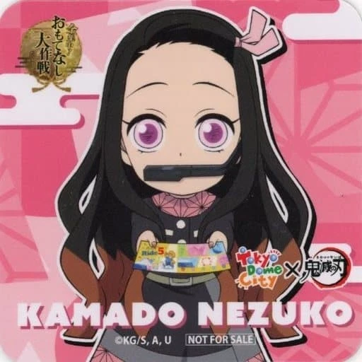 DEMON SLAYER KIMETSU no Yaiba Nezuko Kamado Character Goods toy ...