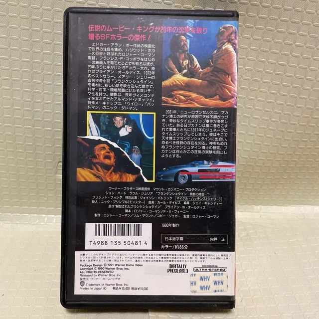 VHS FRANKENSTEIN EVIL Spawn £63.17 - PicClick UK