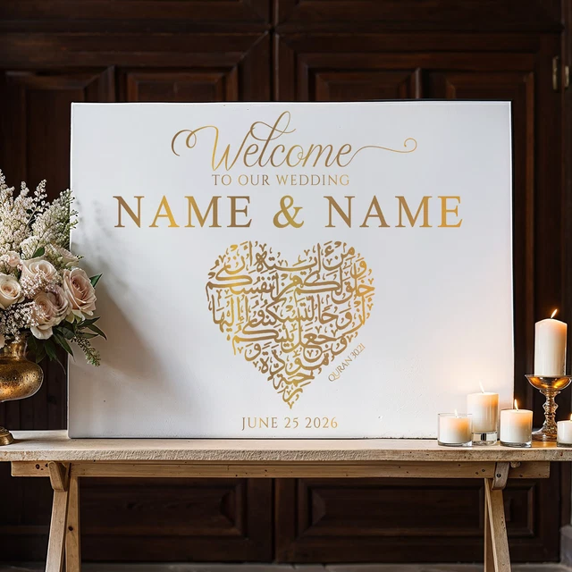 NIKKAH WEDDING WELCOME Sign, Personalised Nikkah, Islamic Sign A1 A2 A3 ...