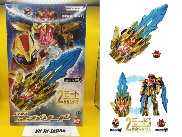 POWER RANGERS NO.1 Sentai Gozyuger DX Tegasword & Morpher Set Bandai ...