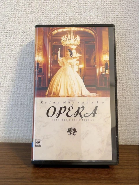 KEIKO MATSUZAKA OPERA Video VHS Japan 1m £126.75 - PicClick UK