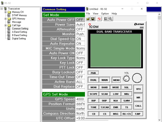 ICOM RS-92 REV1.0 SOFTWARE DE PROGRAMACIÓN Y CLONACIÓN DE RADIO para ...