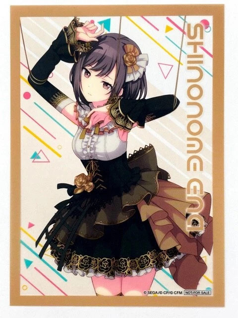 PROJECT SEKAI COLORFUL STAGE Ena Shinonome Animate Campaign Clear sheet ...