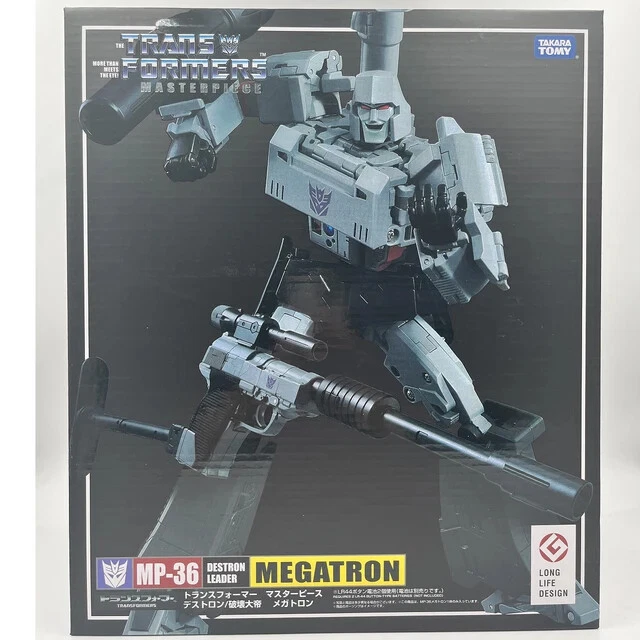 NEW TRANSFORMERS MASTERPIECE MP-36 Megatron Decepticons Toy Figure ...