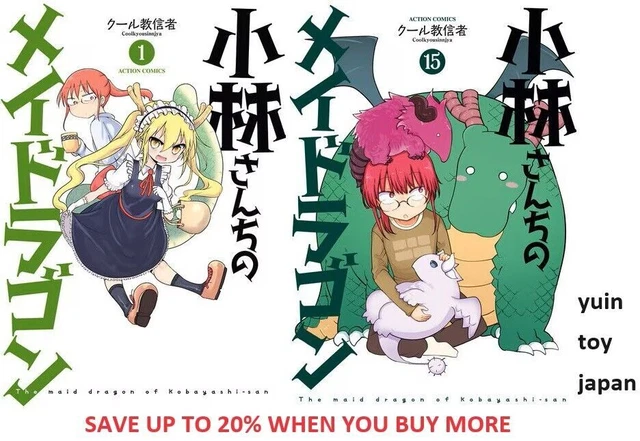 KOBAYASHI SAN CHI no Maid Dragon Comic Manga vol.1-15 Coffret de livres ...