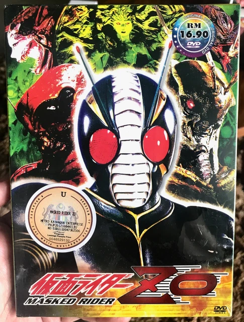 MASKED KAMEN RIDER ZO (The Movie) ~ All Region ~ English Subtitle ...
