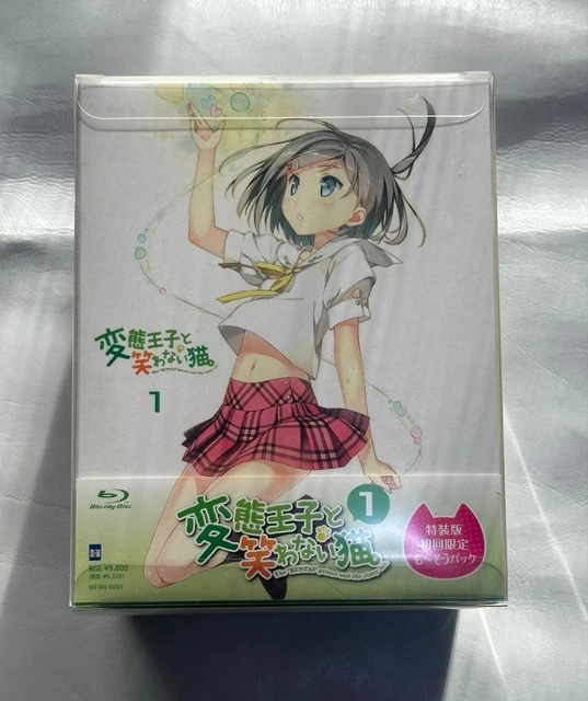 GATTO PRINCIPE PERVERSO che non ride 1 So Pack Japan 5e EUR 76,47 ...