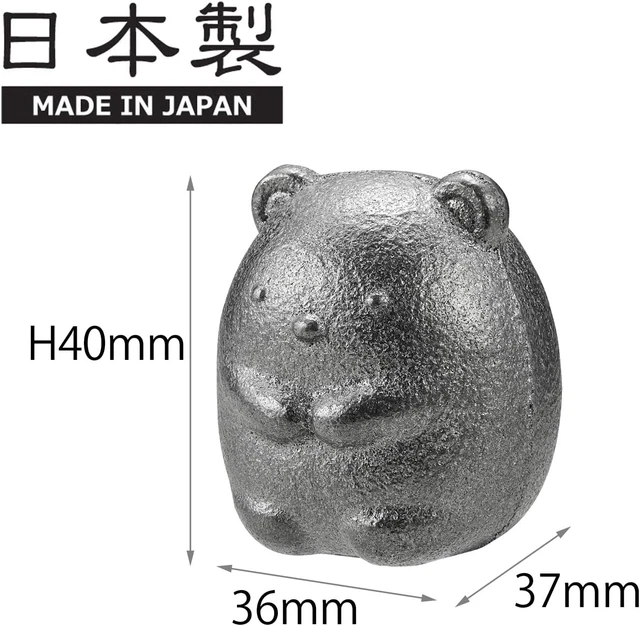 SUMIKKO GURASHI OSK Nanbu Ironware Polar Bear Iron Ball Japan iron £49. ...