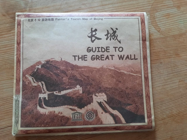 PAINTERS TOURIST MAP Of Beijing. Guide To The Great Wall £15.00 ...