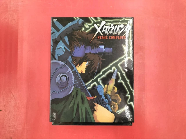 VAP VPBV-12971 ARMORED Hunter Mellowlink Stage Complete BOX Limited ...