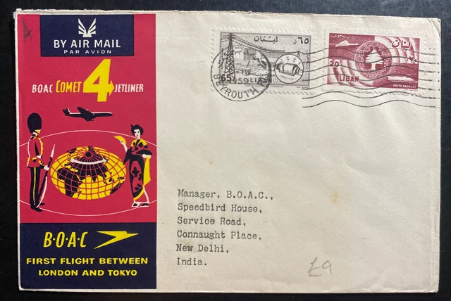 1959 BEIRUT LEBANON First Flight Cover To New Delhi India BOAC Jet ...