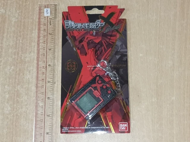 ** DIGIMON DIGITAL Monster Digivice Pendulum X Ver 1 Antibody Evolution ...