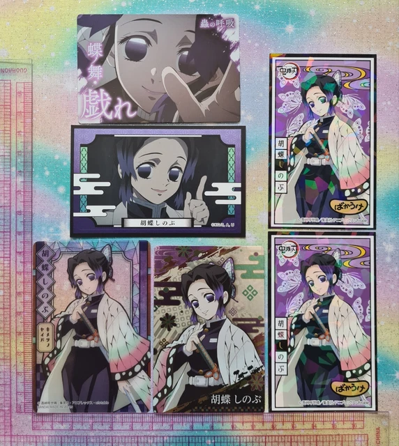 SHINOBU KOCHO - Demon Slayer Official Japanese Set of 6 Stickers & Holo ...
