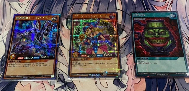 DARK MAGICIAN GIRL RD/G001-JP002 Yu-Gi-Oh! RUSH DUEL: Saikyo Battle ...