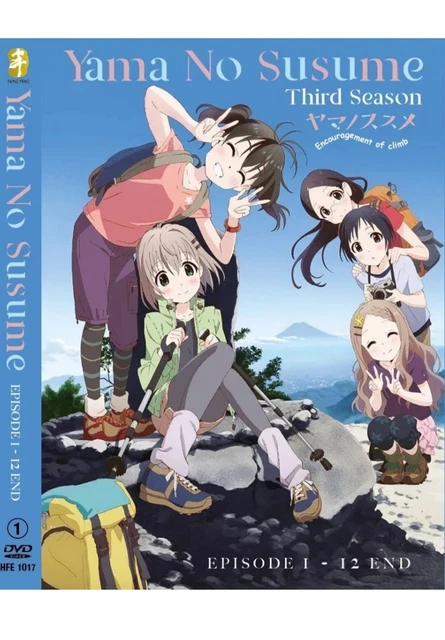 YAMA NO SUSUME Season 3 (1-12End) + Umi Monogatari Vol.1-12 End Anime ...