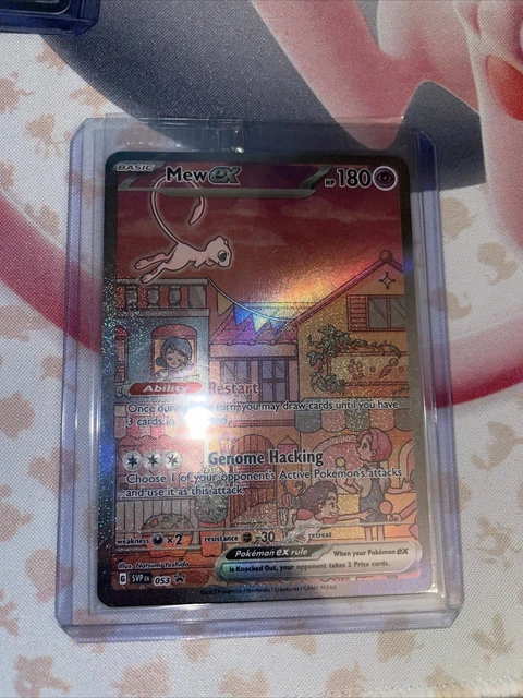 POKEMON MEW EX SVP-fr/053 Special Illustration Rare 151 UPC Promo ...