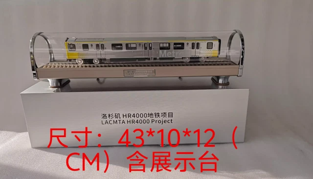 1:68 43CM LOS Angeles LACMTA HR4000 Project Metro Subway Train Diecast ...