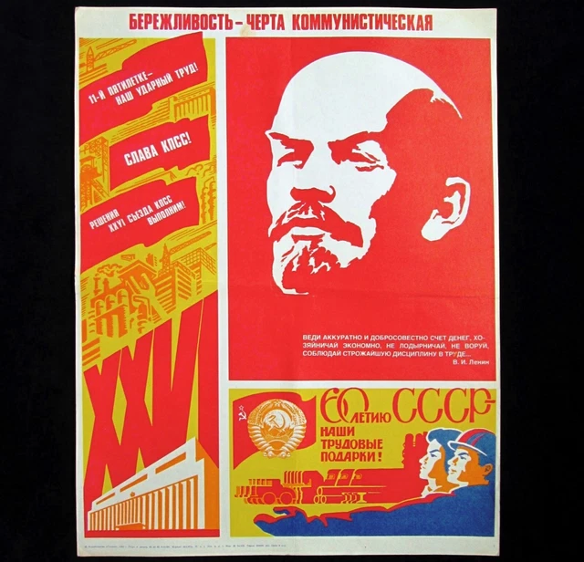 ORIGINAL POSTER SOVIET Lenin Russia Propaganda History USSR Worker ...
