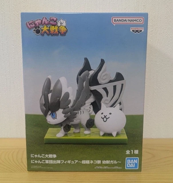 THE BATTLE CATS Deploy Baby Garu Figure Nyanko War New Banpresto 10cm £ ...